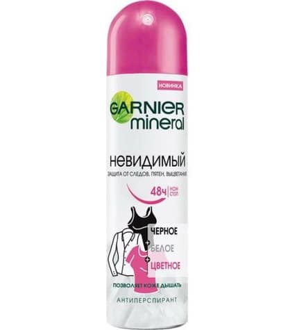 Дезодорант Garnier Невидимый ЧБЦ спрей купить с доставкой по Москве ...