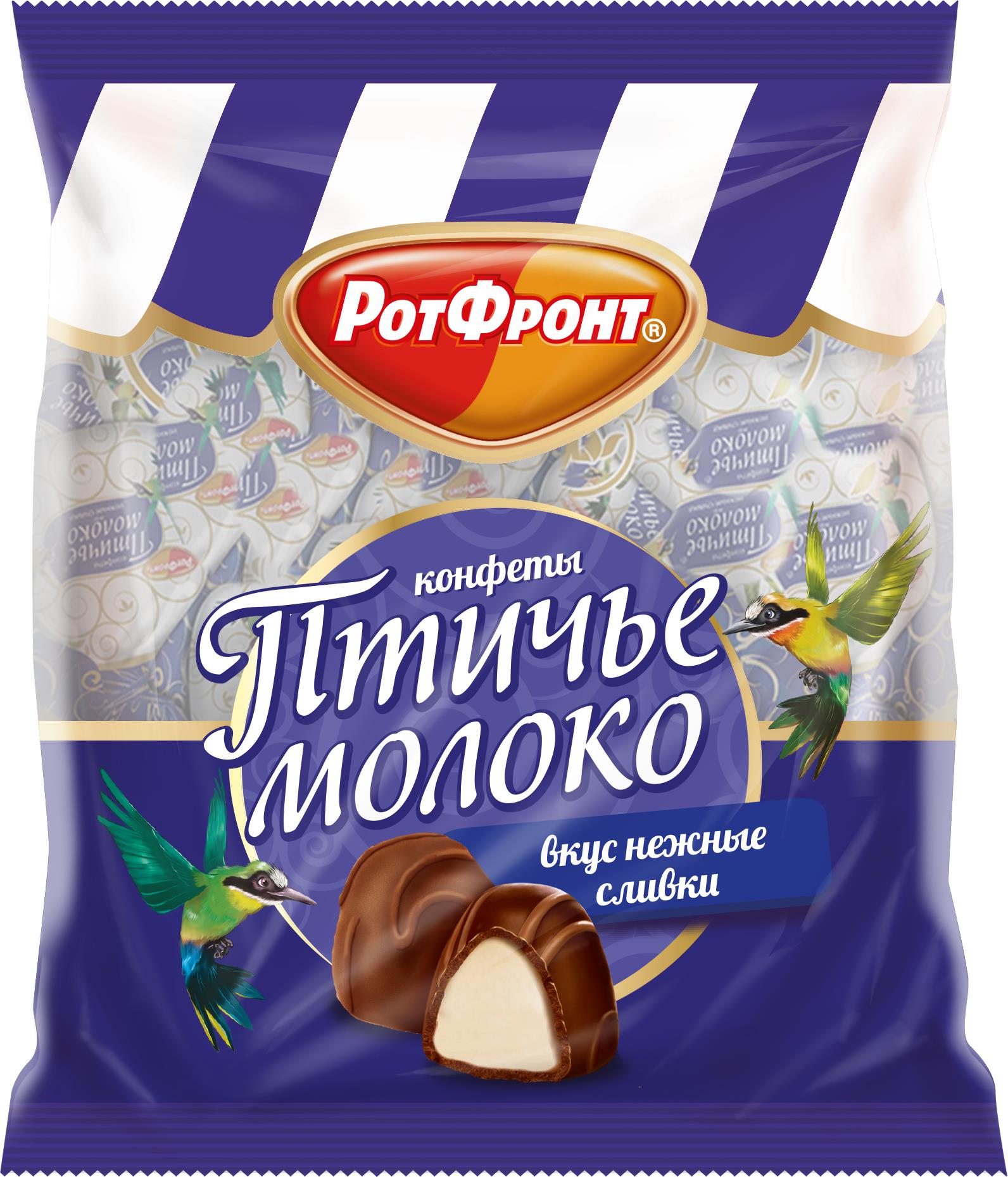 Конфеты РотФронт Птичье молоко вкус нежные сливки купить с доставкой по ...