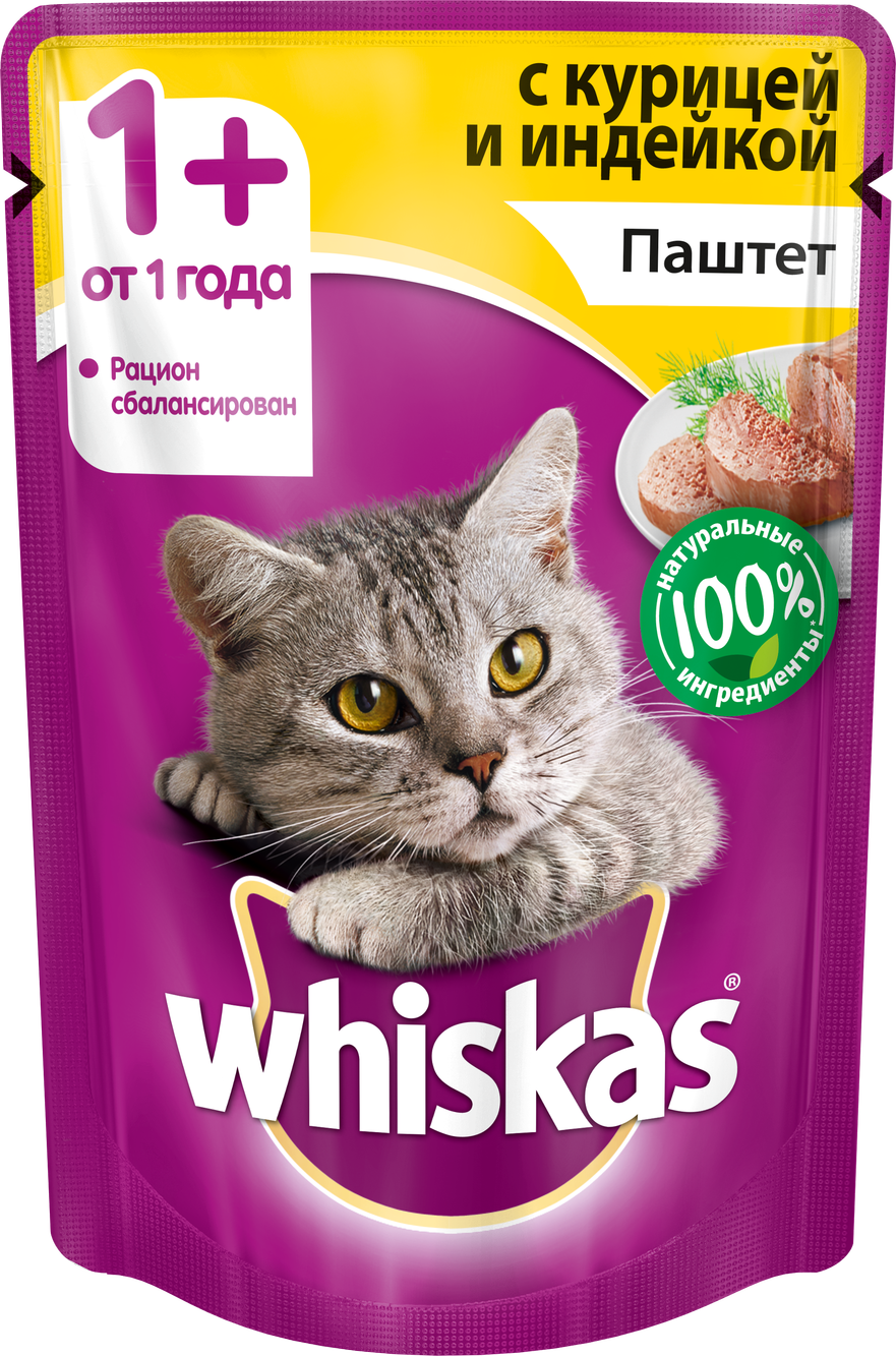 Корм для кошек Whiskas мясной паштет из курицы и индейки купить с ...