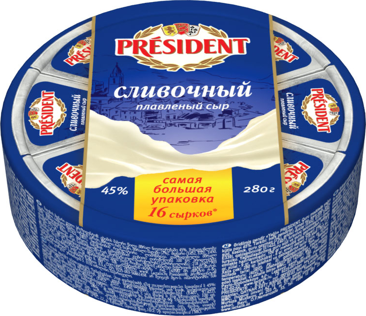 Плавленый сыр President сливочный 45% 16 порций 280 г купить с ...