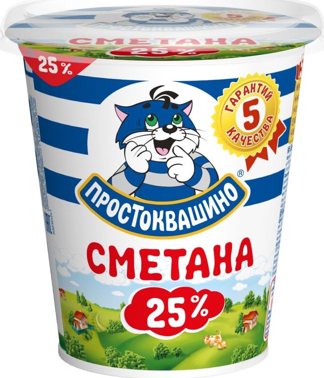 Сметана Простоквашино 25 % 315 г купить с доставкой по Москве, цены в ...