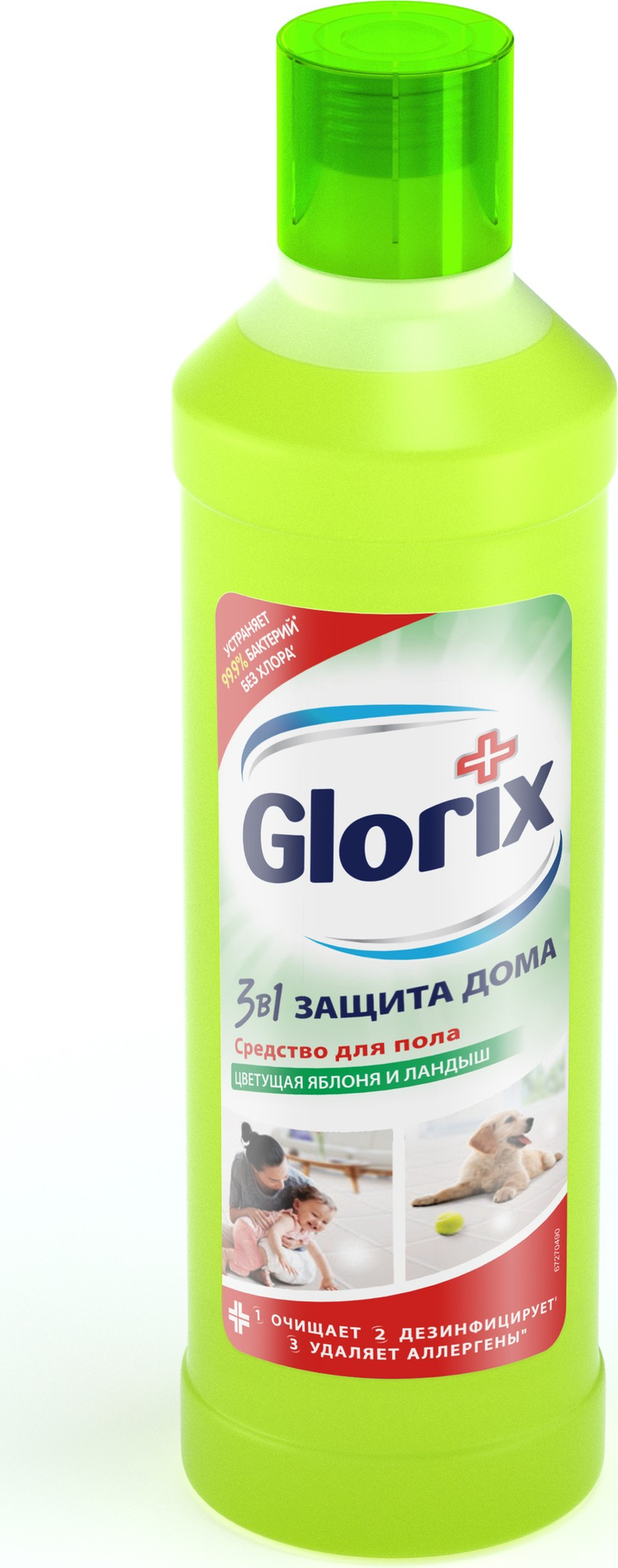 Жидкое средство Glorix для мытья полов цветущая яблоня и ландыш 1 л ...
