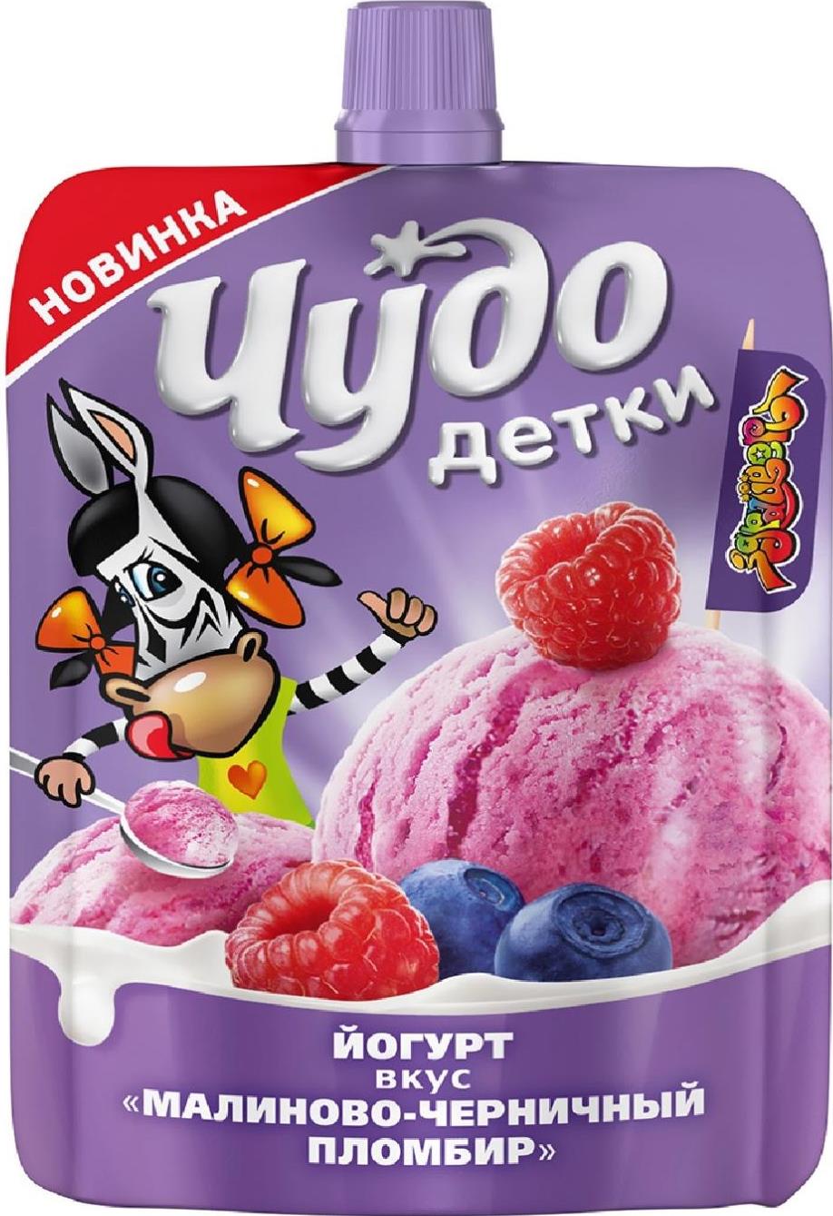 Йогурт Чудо Детки Пломбир малиново-черничный питьевой 2,7% с 3 лет ...