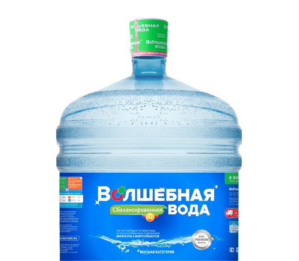Доставка воды на дом и в офис 89 руб. за 19 литров | Заказ питьевой ...