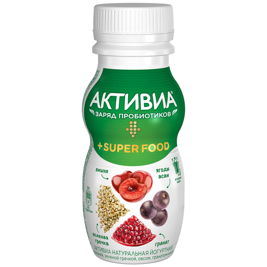 Питьевой йогурт Активиа Вишня-зеленая гречка-овес-гранат-асаи 2% 200 г ...