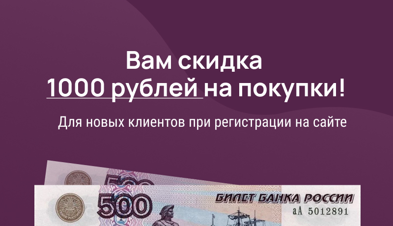 Доставка воды на дом в Москве – заказать воду для кулера на дом недорого