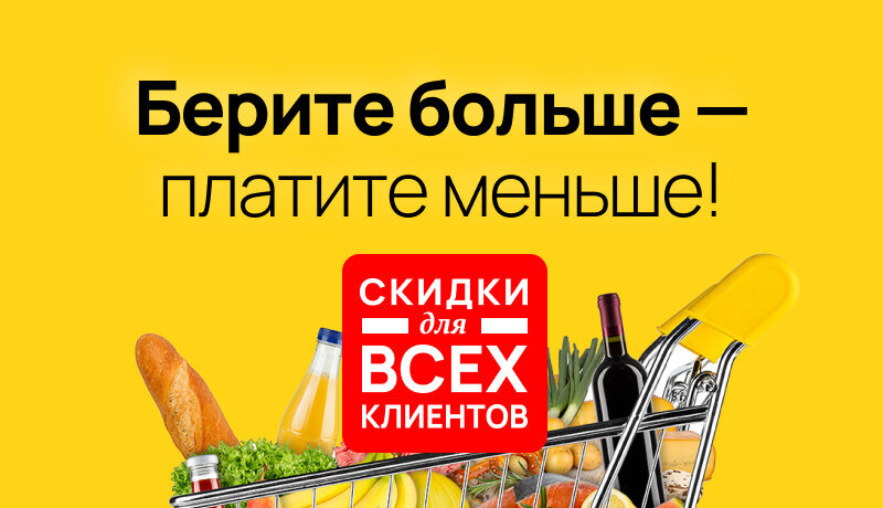Доставка воды на дом в Москве – заказать воду для кулера на дом недорого