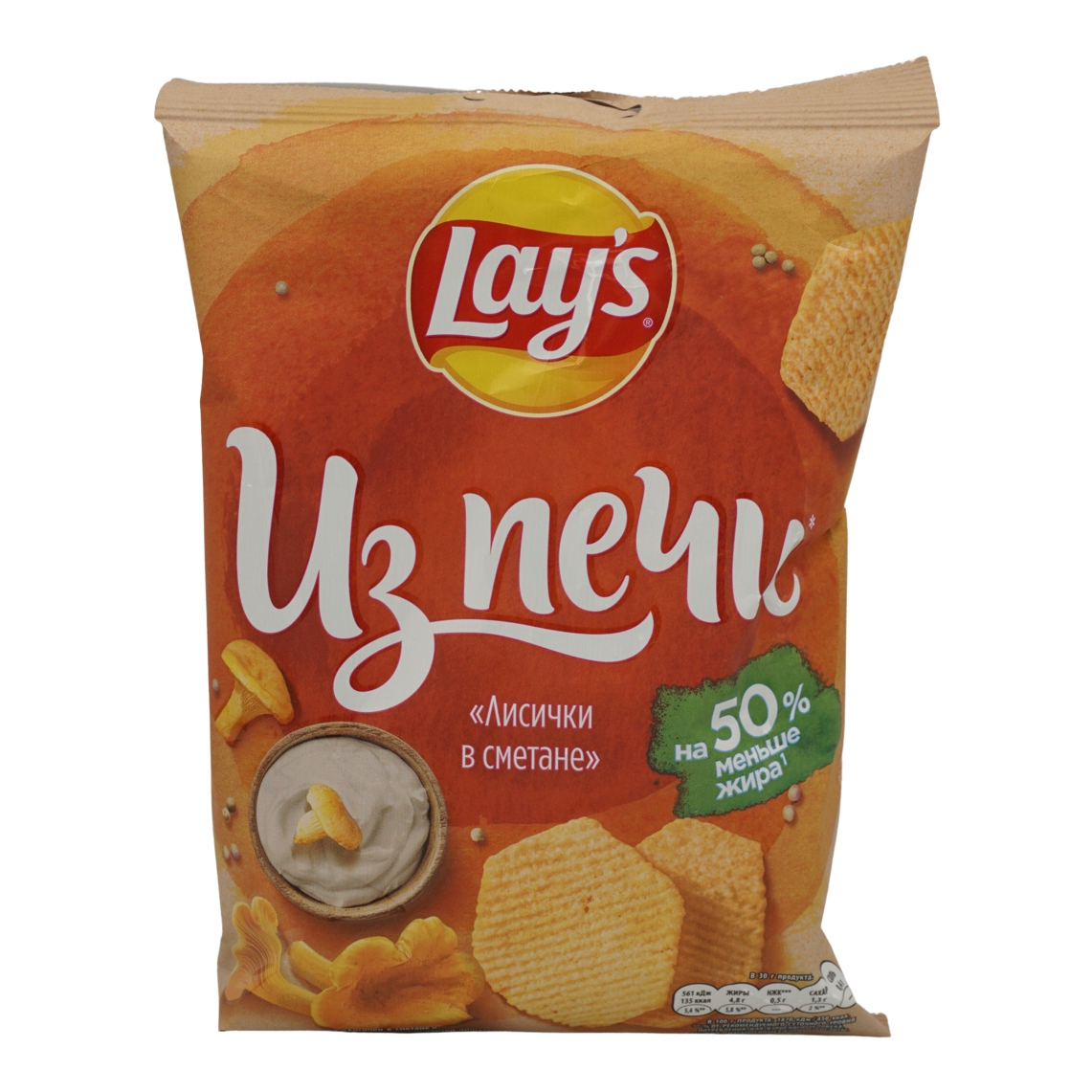 Чипсы картофельные Lay's Из печи лисички в сметане 85 г купить с ...